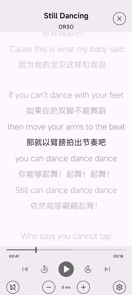 Correct display of translated lyrics - Feature requests - Symfonium support